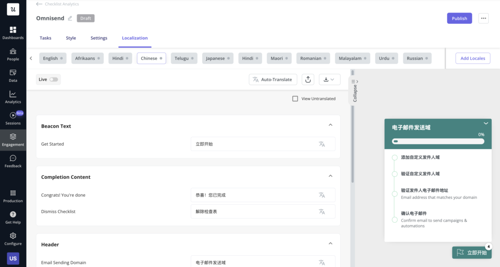 How to Measure User Experience: 12 UX Metrics That Matter Most